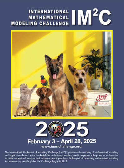IMMC国际数学建模竞赛官网-IMMC竞赛报名-比赛时间-备赛资源
